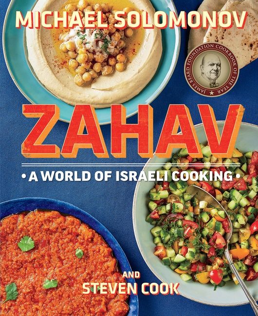 Zahav: A World of Israeli Cooking – The Foyer Store
